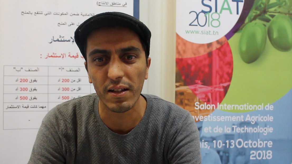 Témoignage d'entrepreneurs: Mr Slim ESSID, Sté Spiruline BIOMED